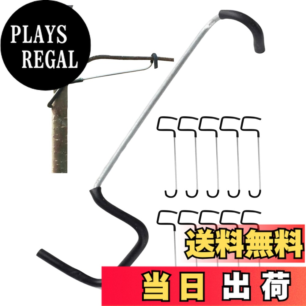 商品情報商品の説明主な仕様 ステンレス製の枝曲げクリップ10個セットです。枝の角度を調整し、バランスの取れた成長を促すことで、果樹の収穫量の向上や整枝作業の効率化に役立ちます。[18cm]と[26cm]の2サイズからお選びいただけます。クリ...