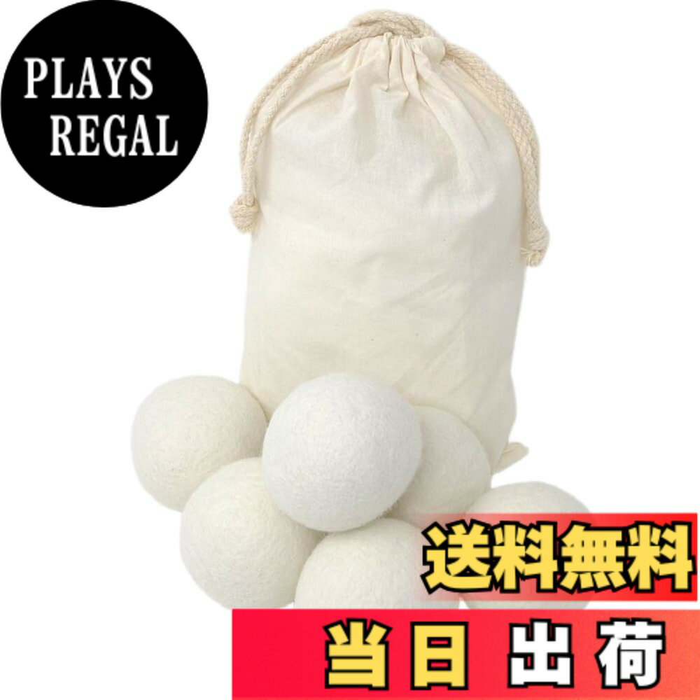 商品情報商品の説明[pkpohs] ドライヤーボール 乾燥機 ボール ウールボール 7cm 6個セット 時短 しわ防止 洗濯 洗濯物を乾燥させる際にボールを入れることで、ボールが洗濯物の間に入って回転し、衣類との間にすき間ができ、衣類が絡み...