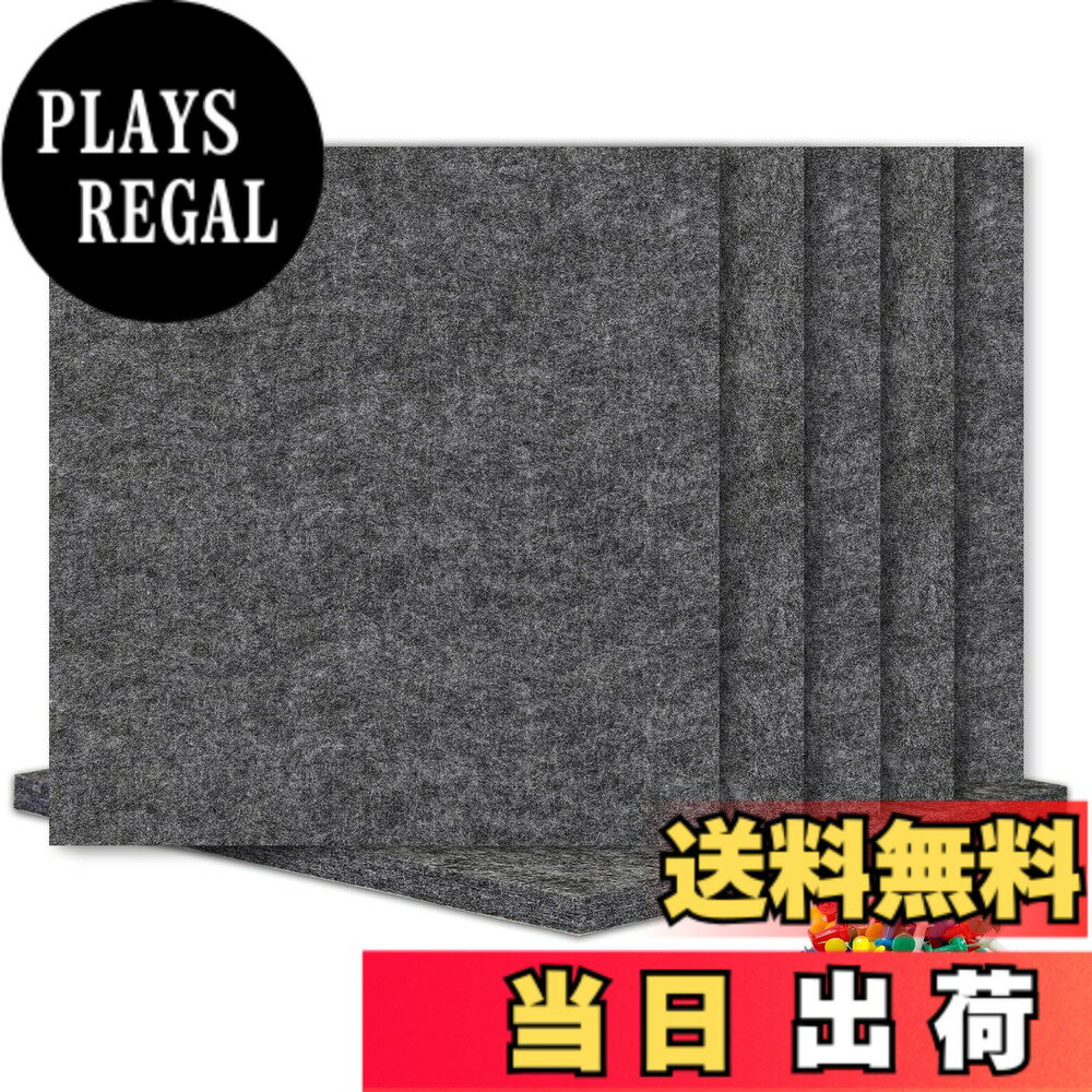 商品情報商品の説明主な仕様 【高品質フェルト】：Walspaxフェルトボードは環境に優しい高密度のフェルトでできており、自己修復性があり、ピンを繰り返し使用しても穴が目立ちません。コルクボードはモダンなスタイルになり、実用的であるだけでなく...