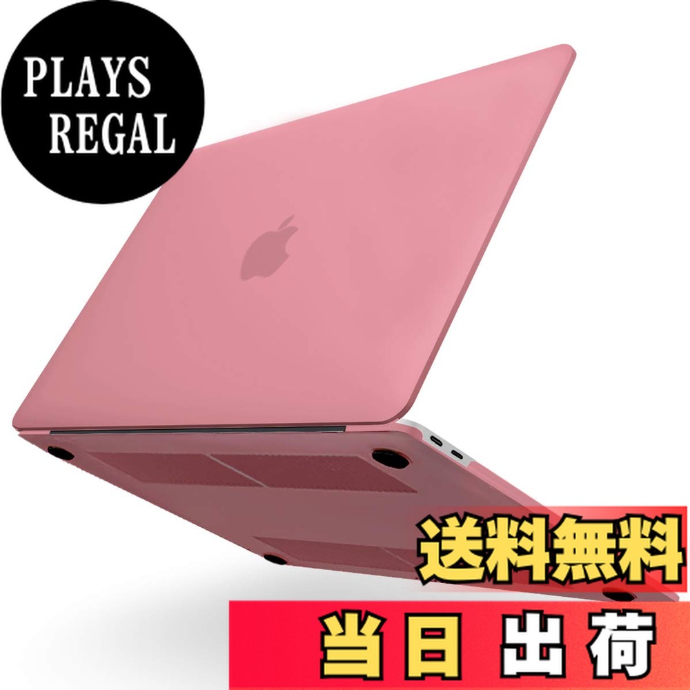 商品情報商品の説明主な仕様 【MS factory(R) RMC Series 正規品】 MacBook Air 13インチ (13.3インチ) Retinaディスプレイ Touch ID 搭載 2020年 2019年 2018年 発売モデ...