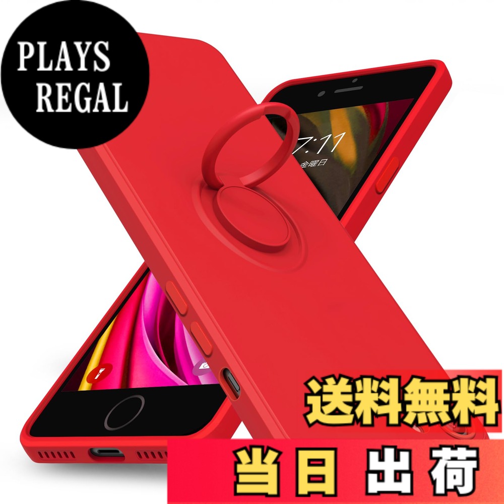 商品情報商品の説明【スリムで耐久性のある】この液体シリコンスマホケースは、iPhone 7 Plus / 8 Plus用に設計されており、複数の色から選択できます。【柔らかくて滑り止め】独特の高品質液体シリコン素材を使用し、表面は滑らかで手...