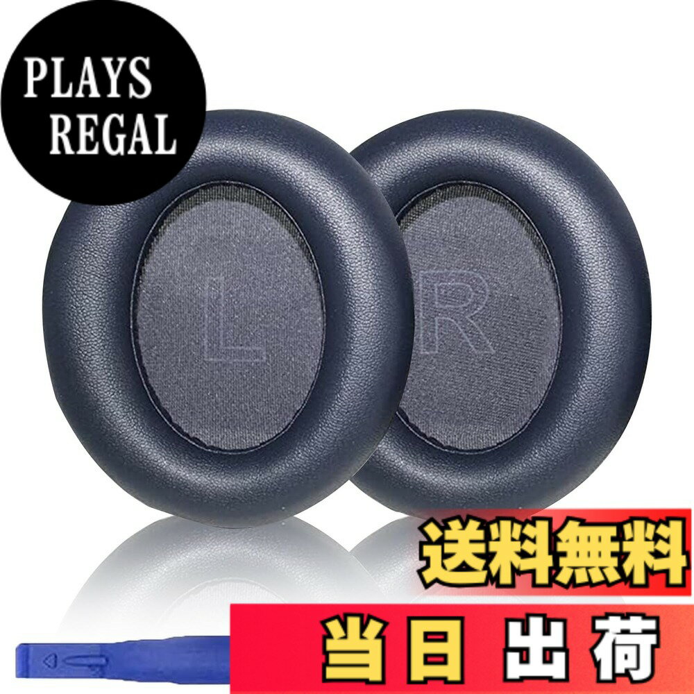 商品情報商品の説明主な仕様 互換性のモデル:Anker Soundcore Life Q30/Q35ヘッドセットに対応ヘッドフォンパッド。製品情報:プロテインレザーとメモリーフォーム製のイヤーパッドは柔らかく弾力性があり、変形はにくい、イヤ...
