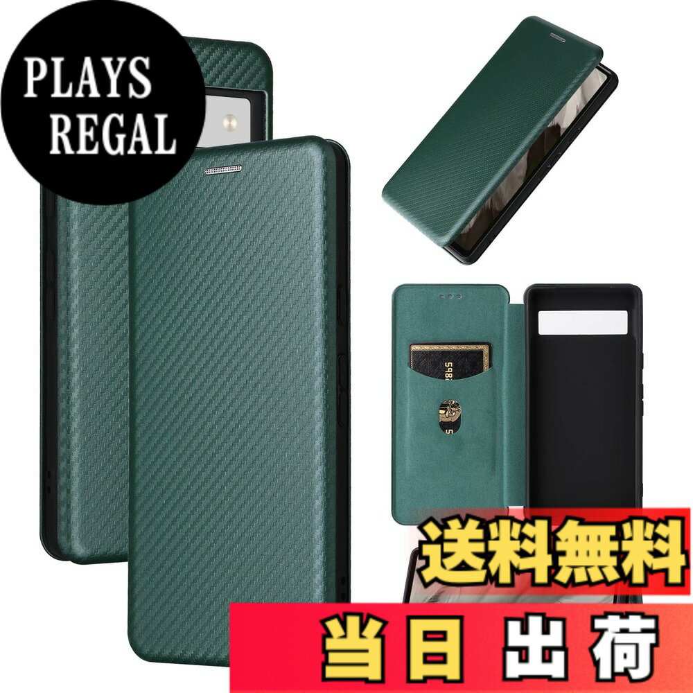 商品情報商品の説明Pelanty for Pixel 7A ケース 手帳型 炭素繊維調 for Google Pixel7a 携帯カバー 背面 軽量 薄型 財布型 カード収納 グーグル ピクセル7a スマホケース マグネット ストラップ付き...