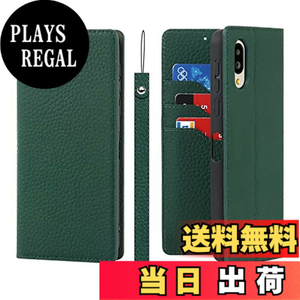 商品情報商品の説明主な仕様 【対応機種】：シンプルスマホ6 A201SH スマホケース【素材】: シンプルさと高級感を兼ね備えたデザイン, 外殻は牛革製品 本革レザーを採用しており, 内側はスマートフォンにフィットし、隙間なくそれを保護する...