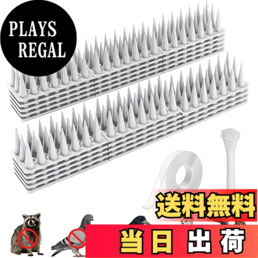 商品情報商品の説明主な仕様 普遍的な動物忌避剤：プラスチック製の鳩のスパイクのこの12個のパックで、不快な汚れや芝生への損傷を避けるために、屋外スペースに不要な動物がいないようにしてください。各スパイクは43cmL x 4cm W x 3....