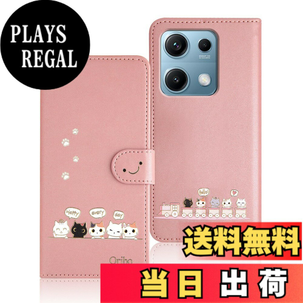 商品情報商品の説明主な仕様 【対象機種】Xiaomi Redmi Note 14s /Redmi Note 13 Pro 4G/Poco M6 Pro 4G(6.67インチ) 用。★対応機種と画面サイズをよくご確認のうえ、ご購入いただけます...