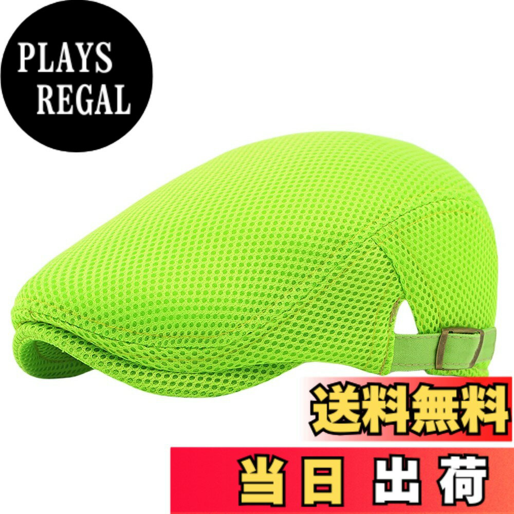 商品情報商品の説明主な仕様 素材構成: コットン・ポリエステル 帽子の円周： 55-60cm(調節可能)オール メッシュ： 総メッシュ素材で通気性に優れたハンチング帽です。メッシュ素材なので軽く、長時間被っていても気になりません。アクティブ...
