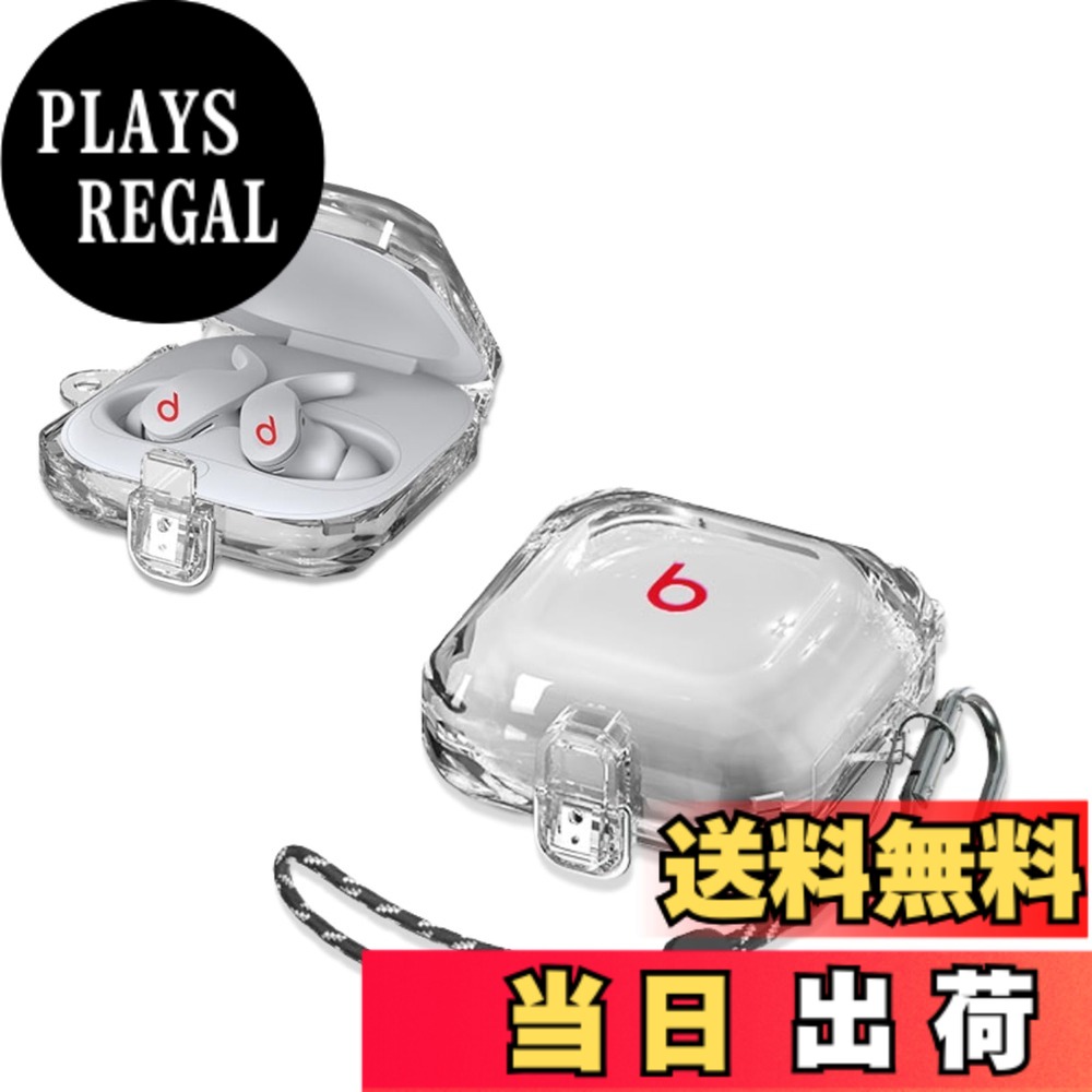 商品情報商品の説明製品説明 Beats Fit Pro ケースが知らないうちにオンになってしまうのではないかと心配ですか ケースを落としたときにイヤホンがバラバラになるのが心配ですか 耐衝撃性のために生まれたCONTEMEケース デュアルス...