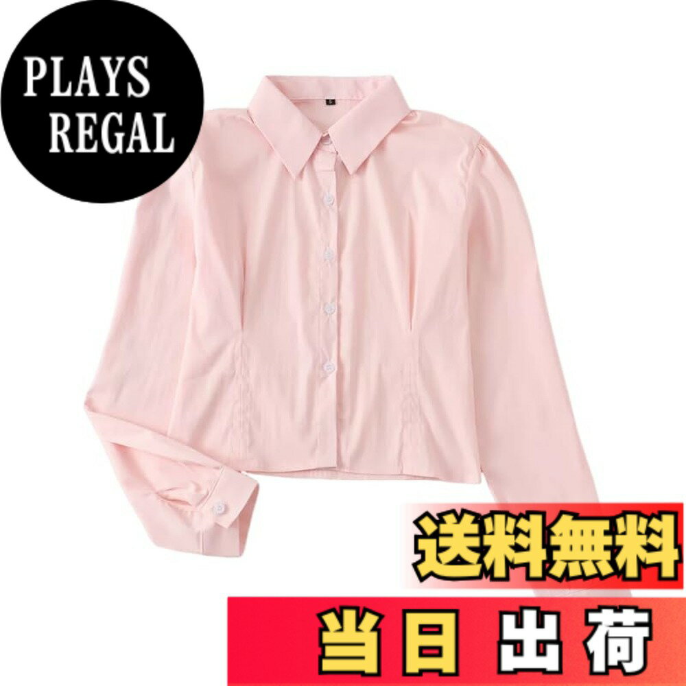 商品情報商品の説明主な仕様 韓国風のちょっぴりクールで大人っぽいパフ袖シャツ！大人女子を優雅にもかわいいにも贅沢に演出してくれる。イベント、ステージ衣装としてもぴったりな1着です。普段のオシャレにはもちろん、ガーリー系、ゆめかわ、姫系、お嬢...