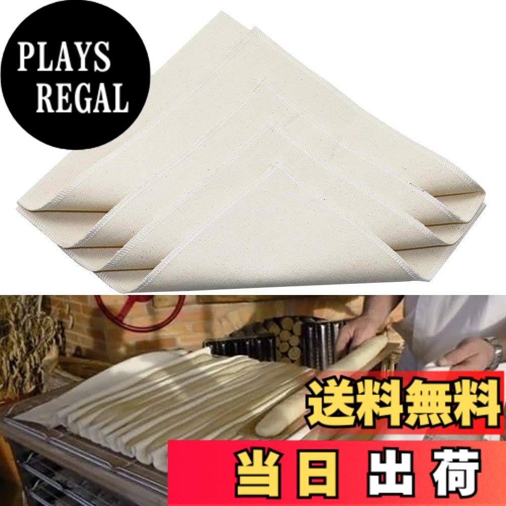 商品情報商品の説明主な仕様 ● パン作りに欠かせない綿100％のマット● パッケージ：2枚セット製品サイズ／縦：750mm 横：450mm 高さ：1mmbr● パン生地のベンチタイムに、また成形時の保湿や乾燥防止に使えるパンマット。● 専用...