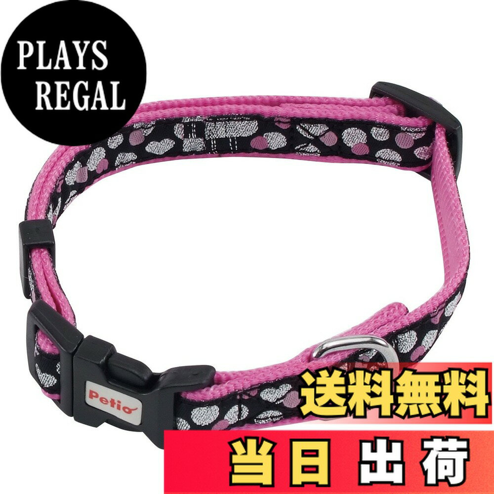 商品情報商品の説明商品紹介 おしゃれでかわいいミニ犬から小型犬にピッタリの、リトルエンジェルシリーズ。ワンタッチバックルタイプの首輪。 使用上の注意 ●火気や水気のそば・直射日光・高温多湿の場所をさけて保管してください。●幼児・子供・ペット...