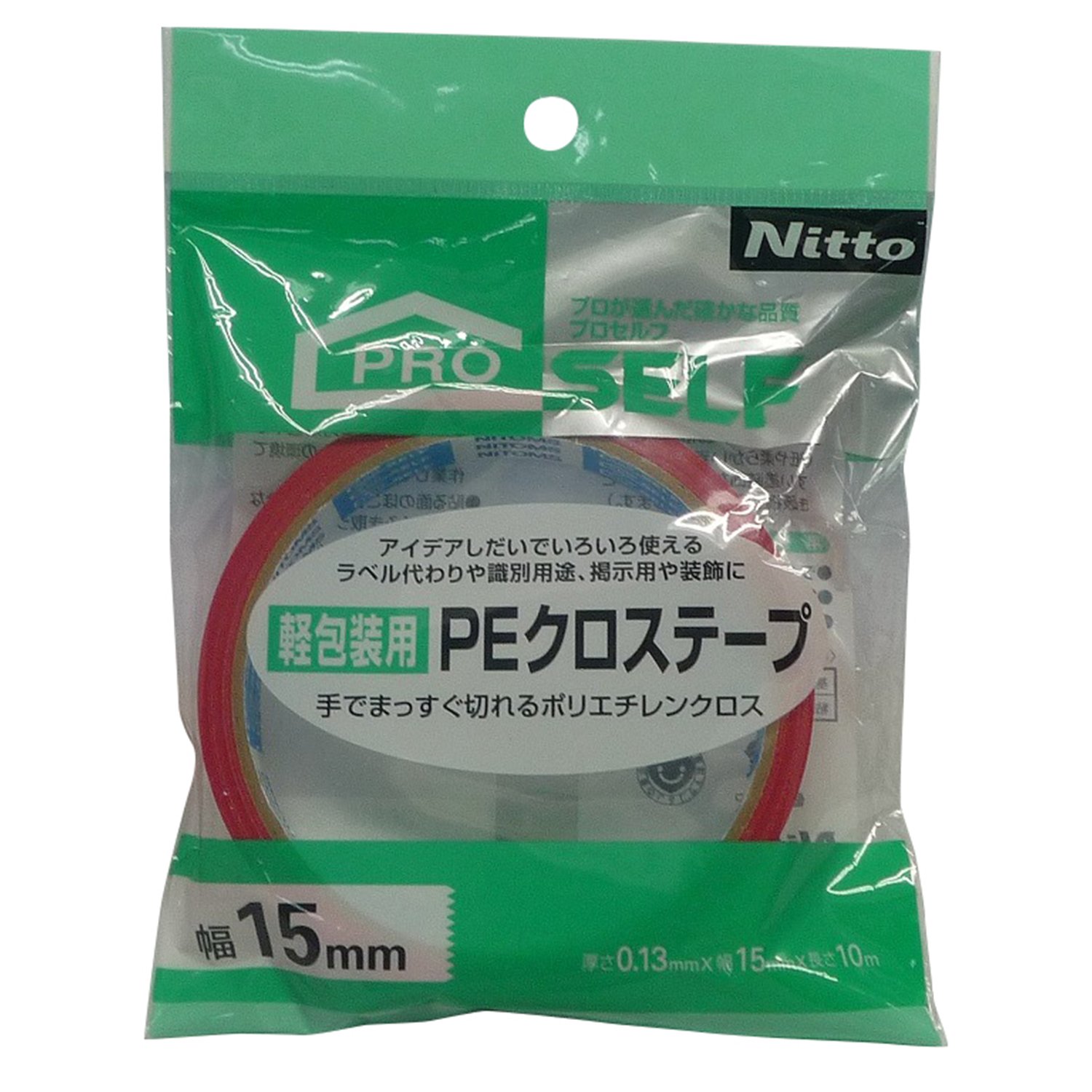 商品情報商品の説明【特長】 ●手でまっすぐ切れるポリエチレンクロステープです。 ●封筒などの袋とじやラッピングにも使えます。 ●マスキングテープにはない手切れ性の良さで使い勝手が良好です。 ●はがしやすい弱粘着設計（紙ややわらかい素材、はが...