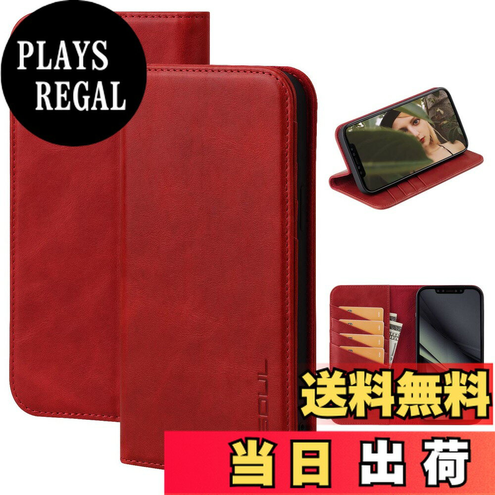 商品情報商品の説明主な仕様 【携帯ケース対応機種】iPhone 12 ProMax (6.7インチ、2020年発売)★対応機種と画面サイズをよくご確認のうえ、ご購入いただけますようにお願い申し上げます。【100%本革・TPU+PC素材カバー...