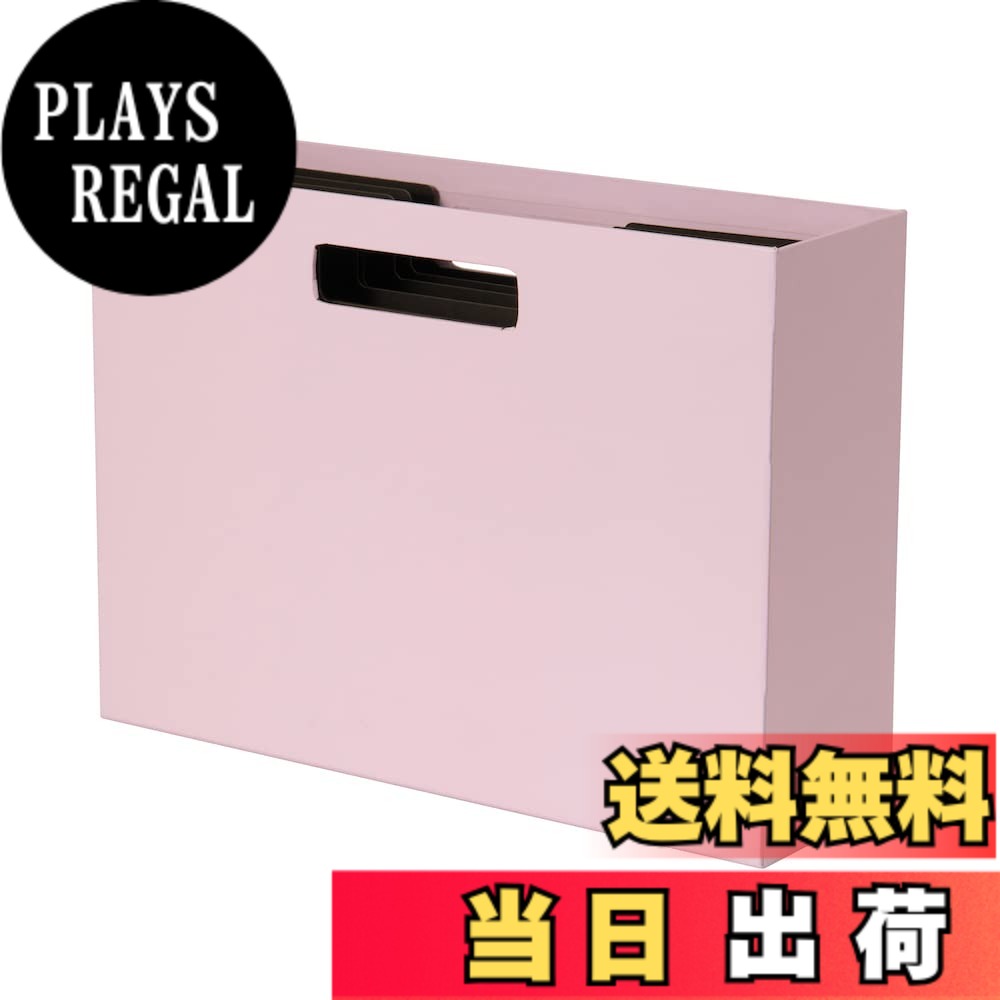 商品情報商品の説明"おうちde学習"HouStudy(ハウスタディ)シリーズ。おうちでの学習時間を楽しくする、紙製おうち学習サポートグッズです。●仕切りケース付きファイルボックス…ケース付きで分類しやすいファイルボックス。●仕切りケース5個...