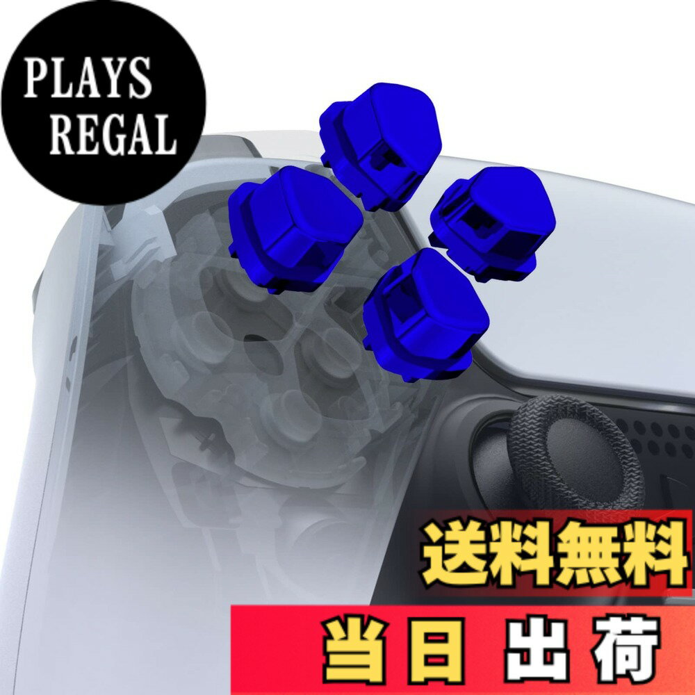 商品情報商品の説明主な仕様 ps5BDM-010&BDM-020&BDM-030&BDM-040&BDM-050に対応用分けられるカスタム分割十字キーボタン、ps4全モデルコントローラーに対応します。ユニークな分割十字キーボタンはコントロー...