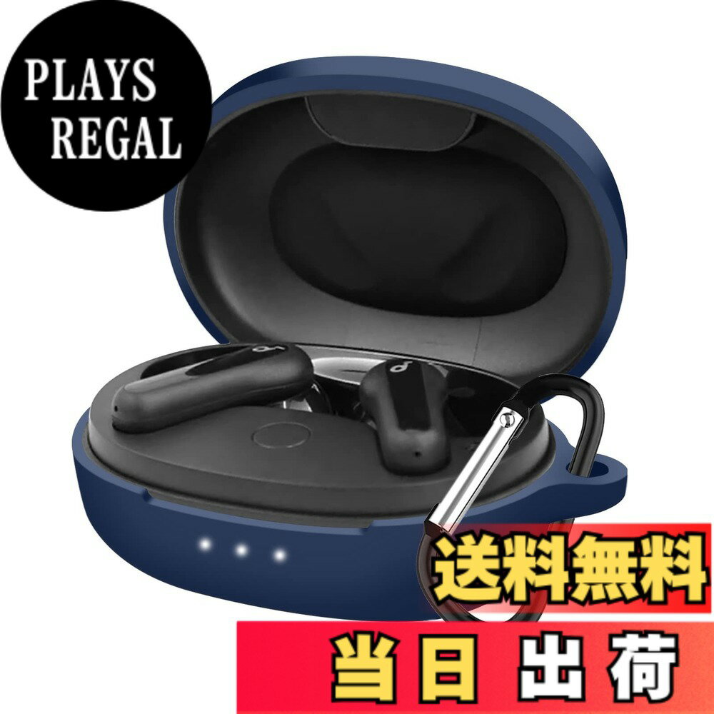 商品情報商品の説明ANYOI 対応 Anker Soundcore Life P2 mini ケース 超極薄 液状シリコン素材 LED可視 耐衝撃 防水 防塵 軽量デザイン ワイヤレス充電対応 傷防止 紛失防止 シンプルスリム カラビナ付き...