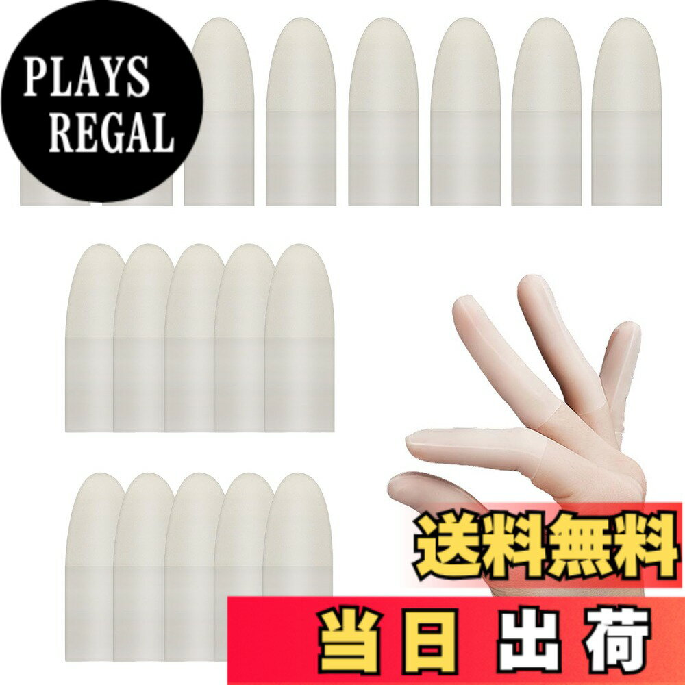 商品情報商品の説明1.サイズ：フリーサイズ、長さ60mm、製品の内容：約100枚（±5）。主な仕様 1.サイズ：フリーサイズ、長さ60mm、製品の内容：約100枚（±5）。2.素材：天然ラテックス。3.指先保護に：指紋、防汚毒物質の侵害や汚...