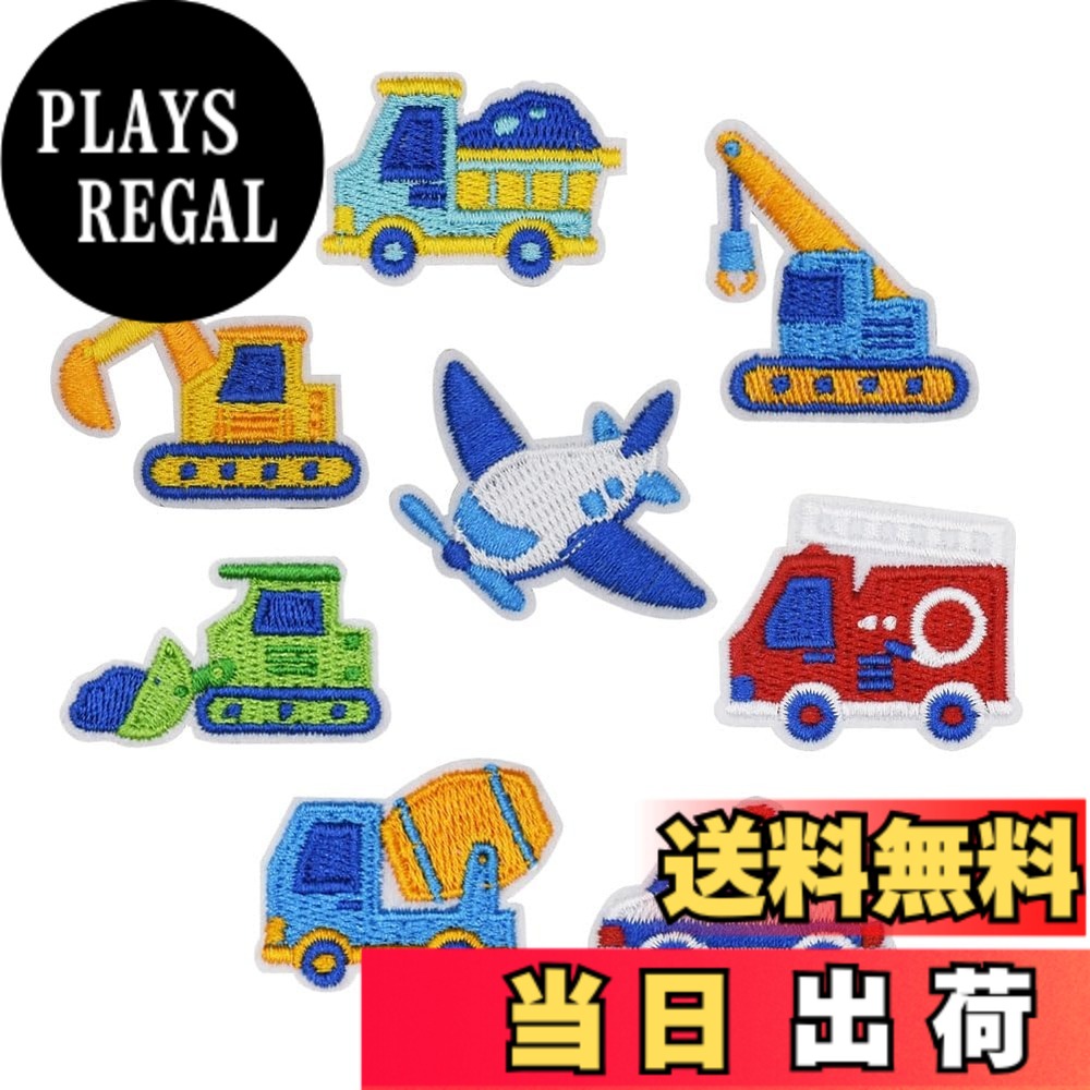 商品情報商品の説明▼商品詳細▼ 材質:ポリエステル 綿 裏面:EVA樹脂シール接着 刺繍で仕上げられたかわいいワッペンです。愛らしいデイジーのデザイン。 大人の女性の小物にあしらってもかわいいですね。 Tシャツ、ジーンズ、タオル、毛布、バッ...