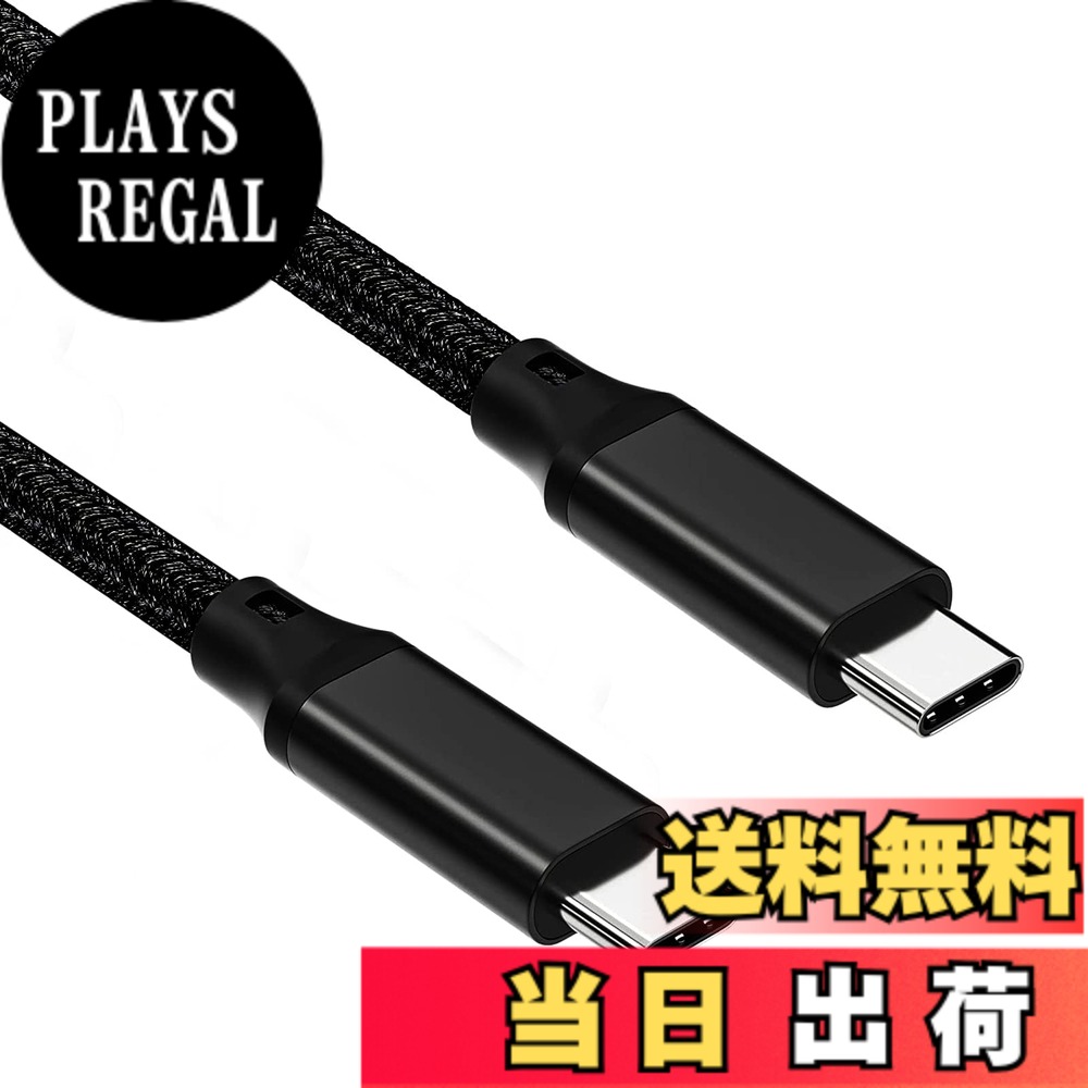 商品情報商品の説明高規格のC-Cケーブル： 100Wまでの電力を供給するType C-Type C ケーブル。 5Aまで出力可能なケーブルは、5V、12V、20VのACアダプタにあわせて100W給電します。 対応機器 Surface Pro...