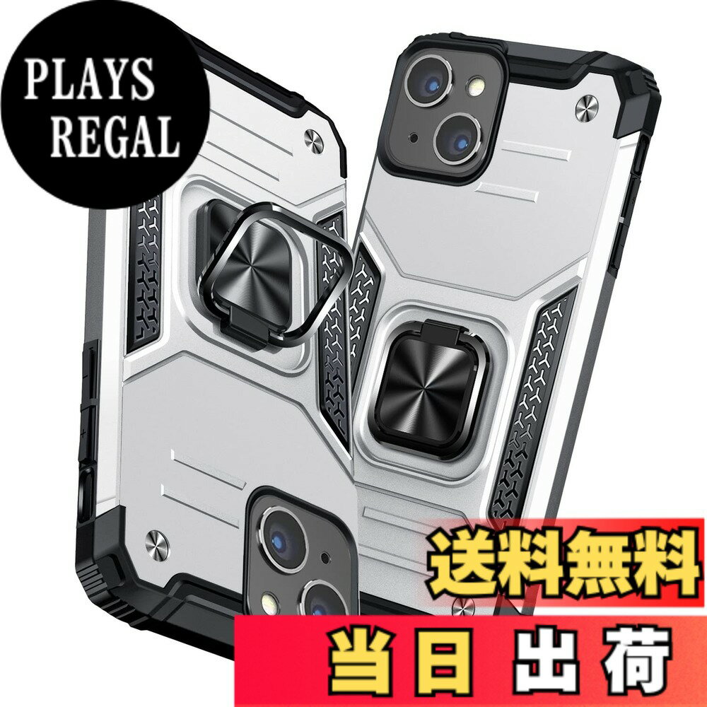 商品情報商品の説明説明 【対応機種】：iPhone 14 Plus 用携帯電話 【注意事項：この商品はワイヤレス充電機能に対応していません】主な仕様 【対応機種】iPhone 14 Plus 用に対応なので、機種を間違いないようご注意下さい...