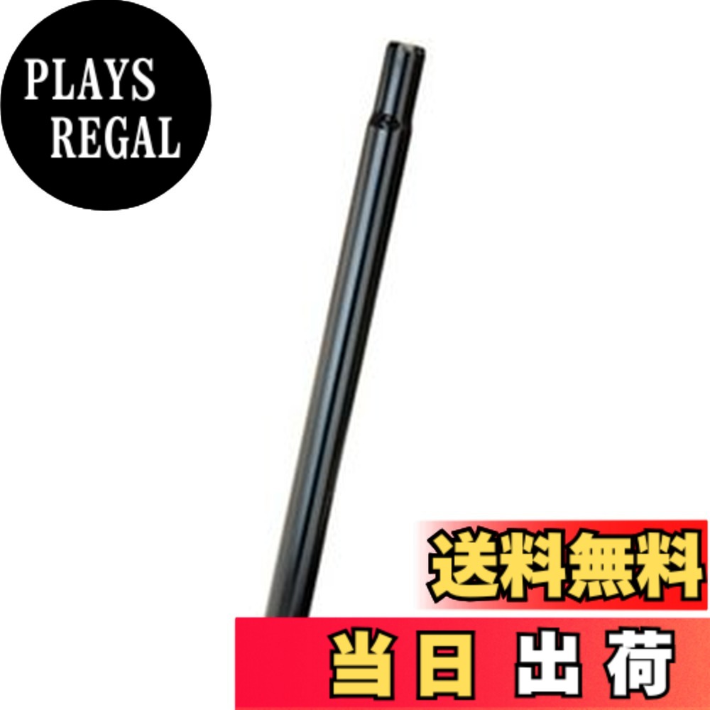 商品情報商品の説明クルーザー向けシートポスト。 スチール 175g主な仕様 英語名：SP-102 SeatPostbrポスト径:φ25.4mmbrポスト長:350mmbrカラー:ブラックスチール175g