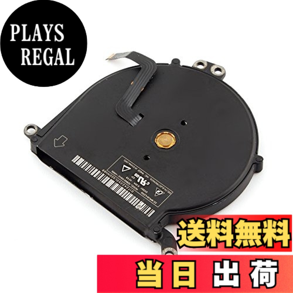 商品情報商品の説明主な仕様 対応機種：MacBook Air A1369 2010 2011 A1466 2012 2013 2014 2015brPN: 922-9643 MG50050V1-C02C-59A KDB05105HC-HM05