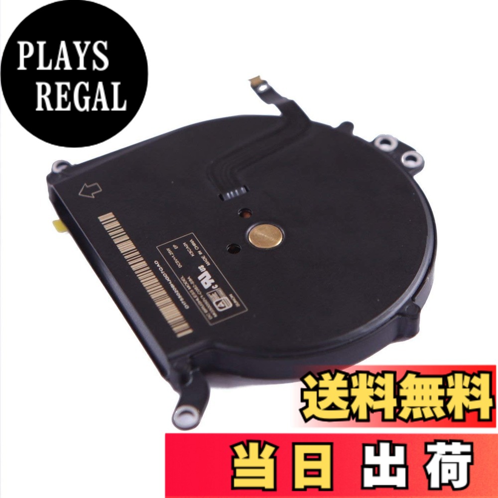 商品情報商品の説明対応機器: For MacBook Air 13inch A1369 2010 2011 -For MacBook Air "Core 2 Duo" 1.86 13'' Late2010: EMC2392 -For Mac...