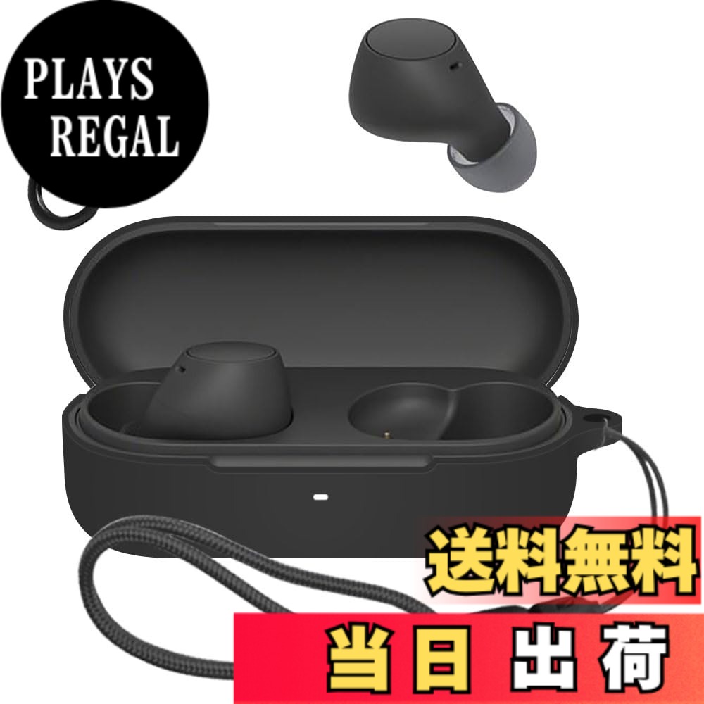 商品情報商品の説明主な仕様 【適用機種】：SONY WF-C510 モデルに設計した専用シリコン製 保護ケースです。他の機種に対応出来ません。ご購入前に機種をご確認ください。【耐衝撃】三重構造：非常に高い耐久性と柔軟で耐衝撃性高いシリコン素...