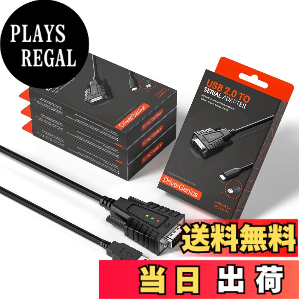 商品情報商品の説明DriverGenius SerialEdgeX シリーズ USB to Serial Converter with 3 x LEDs (モデル: USB232A-B-A, 4個/パッケージ) - USBを介してコンピュー...