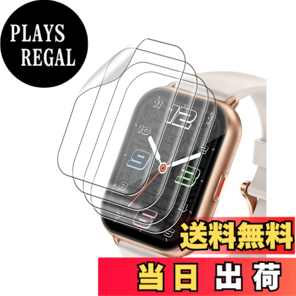 商品情報商品の説明【製品の特徴】： 1.【タッチ感度良好】 ケースを装着したままでもスムーズな操作感を実現。各ボタン操作や充電ホールへの接続もスムーズでノンストレスです。※手洗いする際に、接着面の隙間からお水が入ってしまう事はございますので...