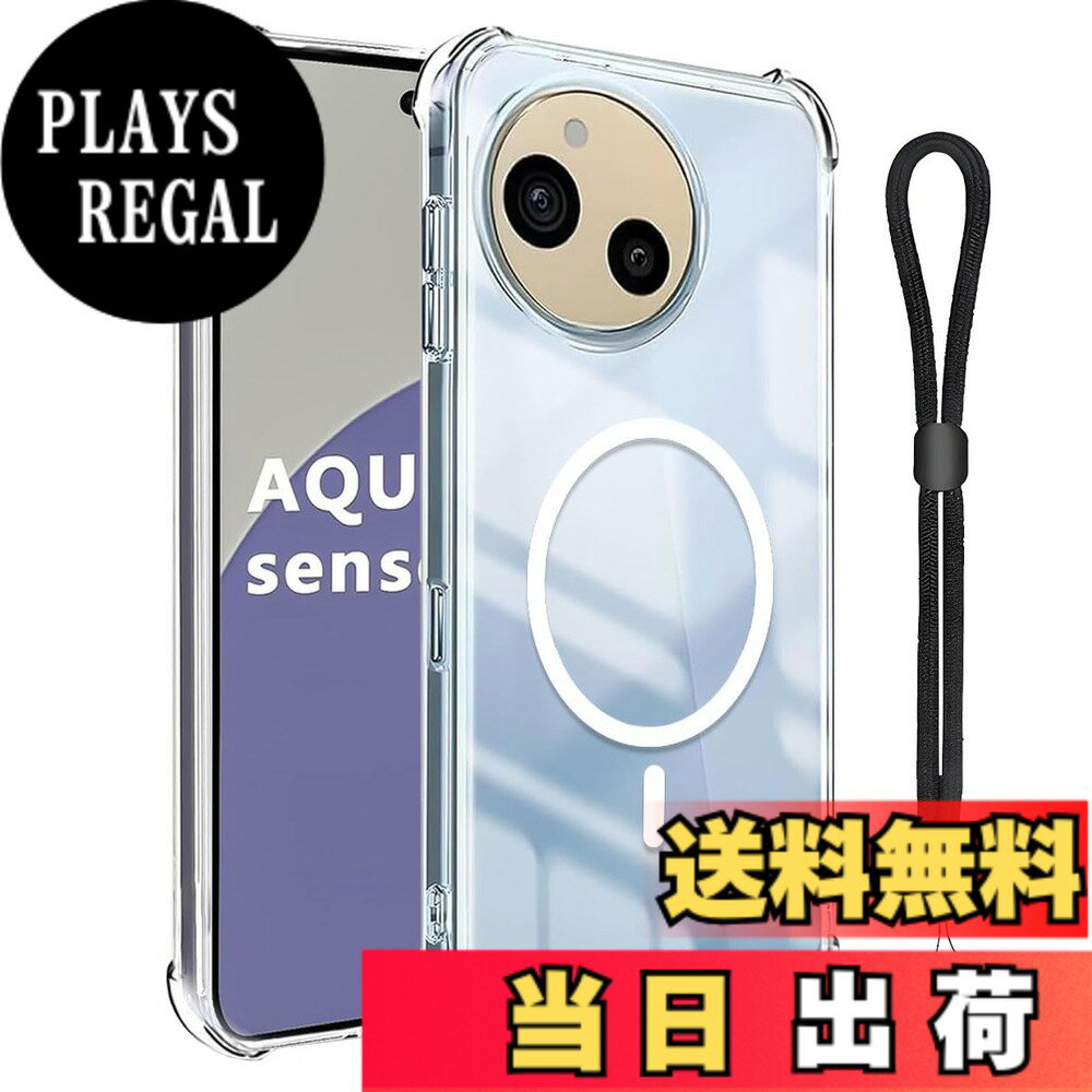 商品情報商品の説明対応機種： For AQUOS sense 10/sense 9 専用ケース。 製品パッケージ： 保護カバーx1 アジャスタブル・ランヤードx1 ※ ご注意：本体は含まれていません。主な仕様 【対応機種】：For AQUO...