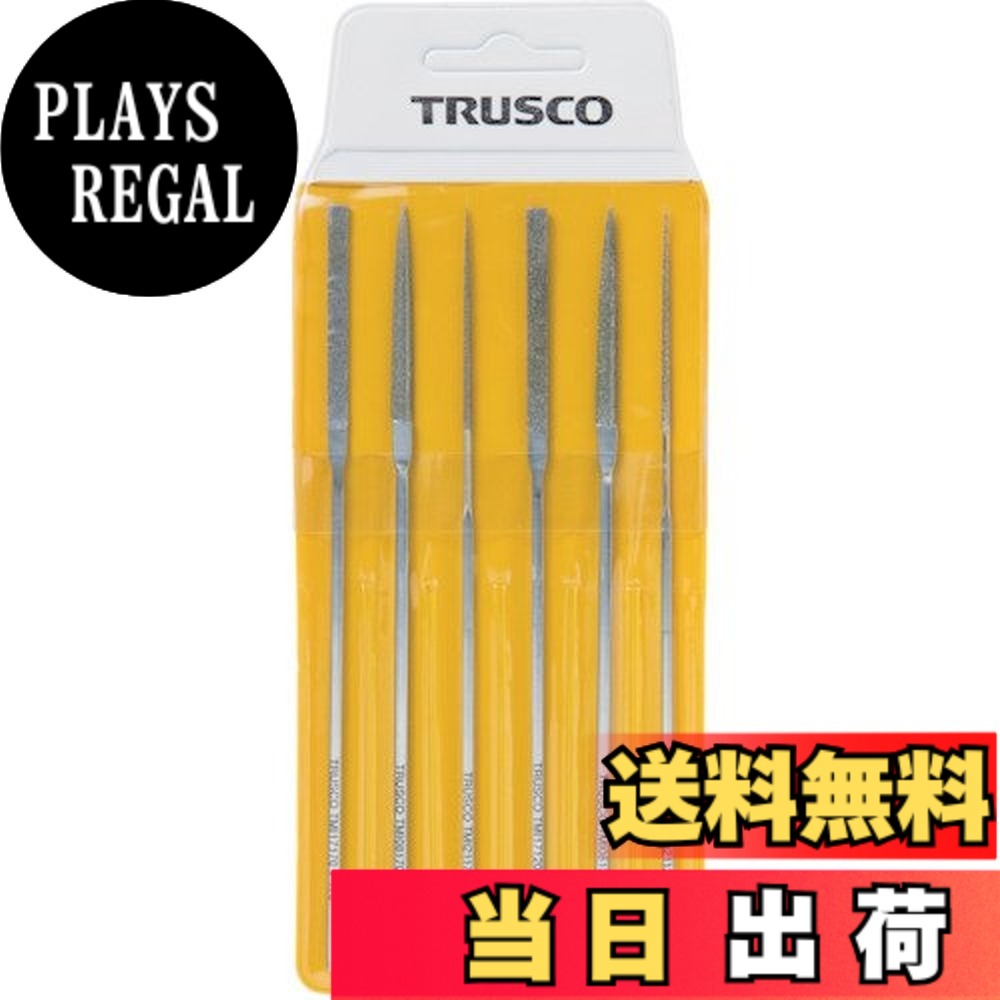 商品情報商品の説明●硬質物の研削・研磨加工に最適。●小径穴・面取り・研削・芯研磨・仕上げ研磨など。●特に細かい作業に。●スイスのバローべ社の台金を使用した最高品質のダイヤヤスリです。●ヤスリ台金:寸法精度が高く、適度なしなりがあります。●ダ...