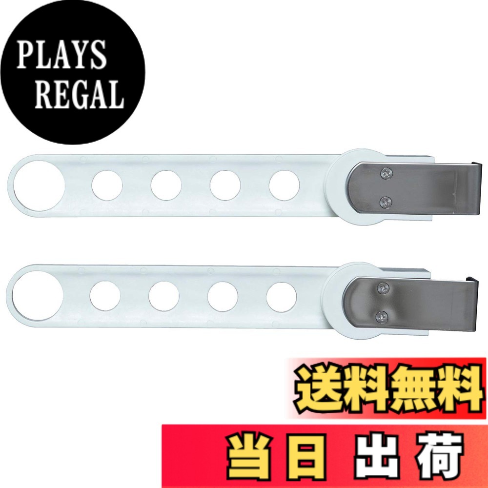 商品情報商品の説明●厚み25-40mmまでのドアにドライバー1本で取付け可能●アームは折りたたんで、収納可能主な仕様 耐荷重:6kg(1セット)、完成品