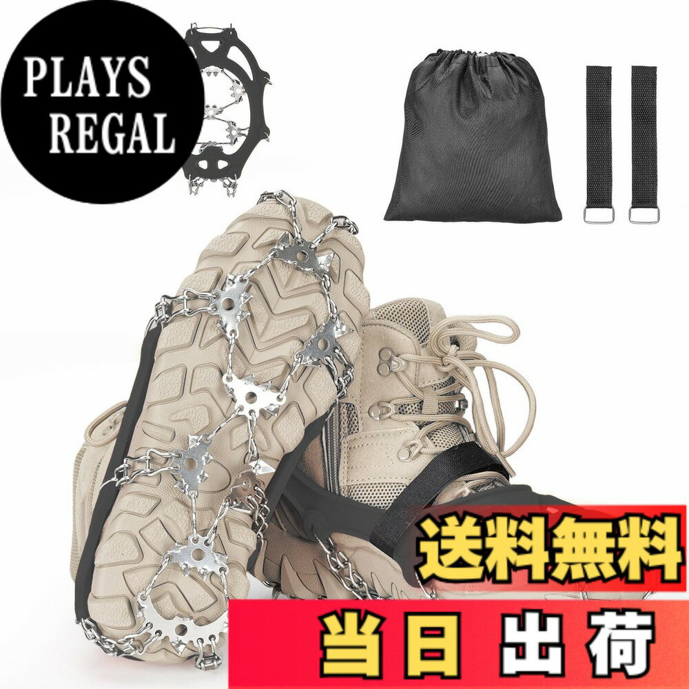 商品情報商品の説明主な仕様 【簡易滑り止め】軽量でコンパクトに収納でき、旅行や日常生活などに最適な凍結した雪道用の滑り止めです。ハーネス部分は伸縮性が高いて柔いのTPEを採用して、フィットしやすくズレにくい仕様，エラストマーバンドを靴に掛け...