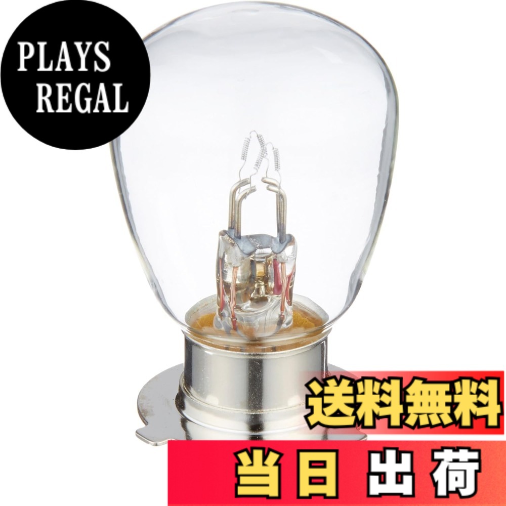 商品情報商品の説明商品紹介 M&Hマツシマ 白熱電球 12V 35/35W RP30 P15D25-3 クリアー 1個入 1P1616 .主な仕様 白熱電球12V 35/35WbrRP30 P15D25-3br1個入