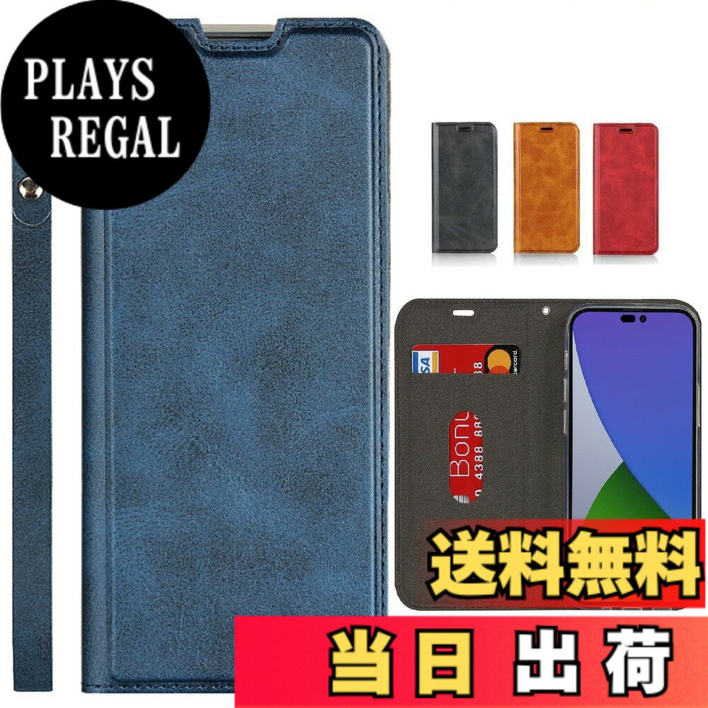 商品情報商品の説明Android One S10 ケース 手帳型 Digno SANGA edition KC-S304 京セラ ワイモバイル アンドロイド oneS10 スマホケースJaorty 内蔵マグネットPUレザー カード収納 横置...