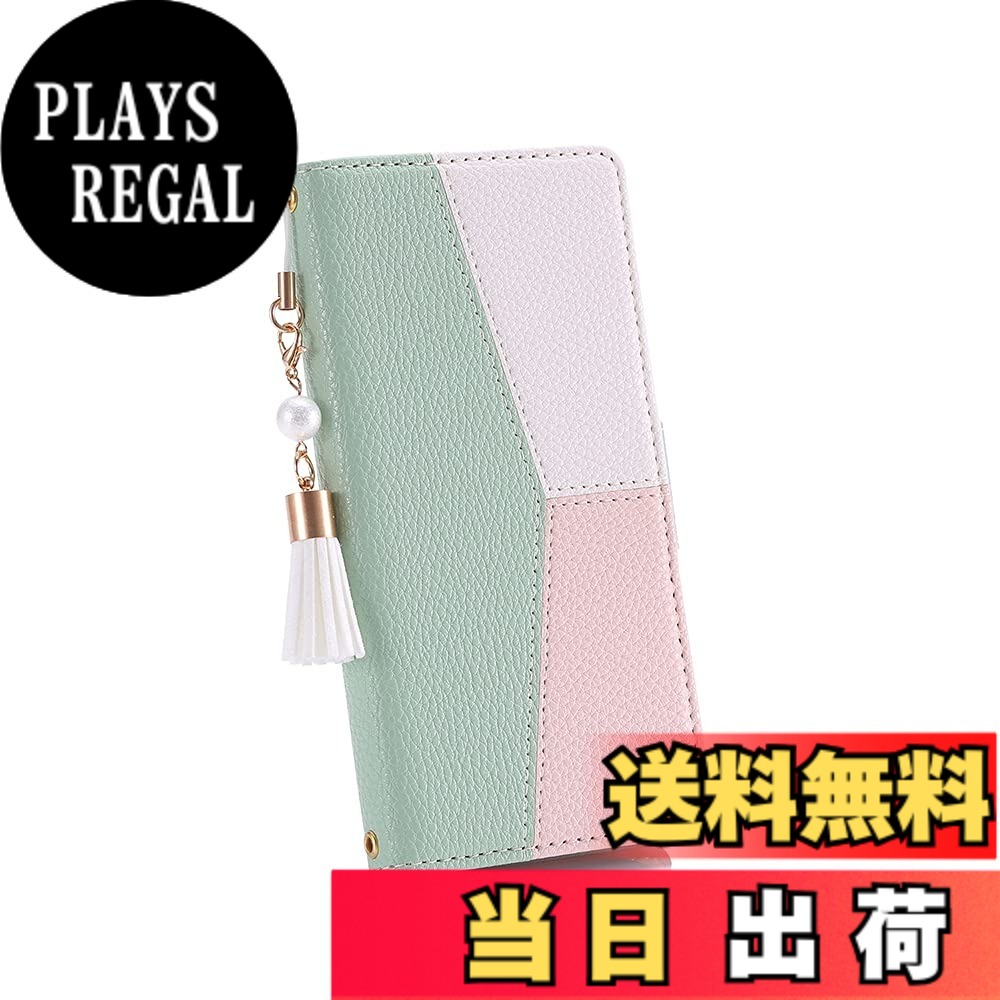 商品情報商品の説明同じ製品でも、製造時期やロットによって、若干の色差が生じる可能性がございますことを、ご了承いただきますようお願い申し上げます。主な仕様 対応機種：らくらくスマートフォン F-53Eケース【ラグジュアリー感の手触りとデザイン...