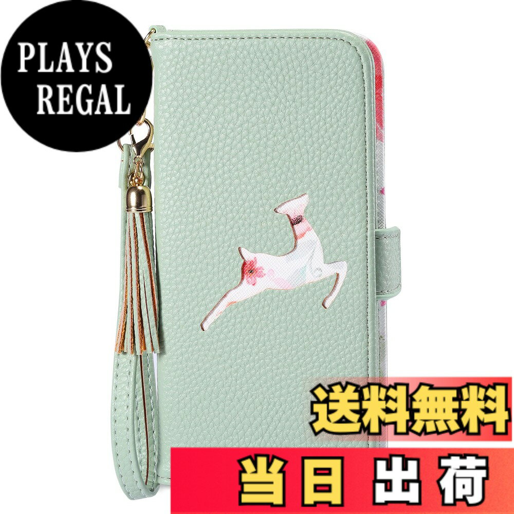 商品情報商品の説明商品のお色はお客様のPC環境によって多少色合い、見え方など違ってまいります。またおスマホの機種によってカードホルダーとカードポケットのサイズは異なりますのでご了承下さいますようお願いします。主な仕様 【オリジナルなデザイン...