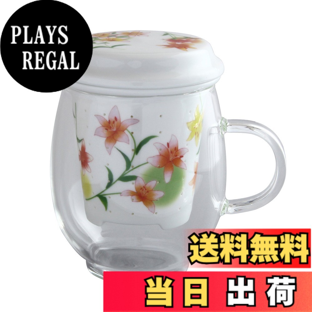 商品情報商品の説明商品紹介 商品紹介 お茶の量・色・濃さが一目で分かる耐熱ガラス製ガラスマグと有田焼茶こしのコラボ品磁器製の茶こしなので従来の金網茶こしにある金気臭さがなく、お茶本来の味を引き出す様々なバリエーションがあり贈り物にもおすすめ...