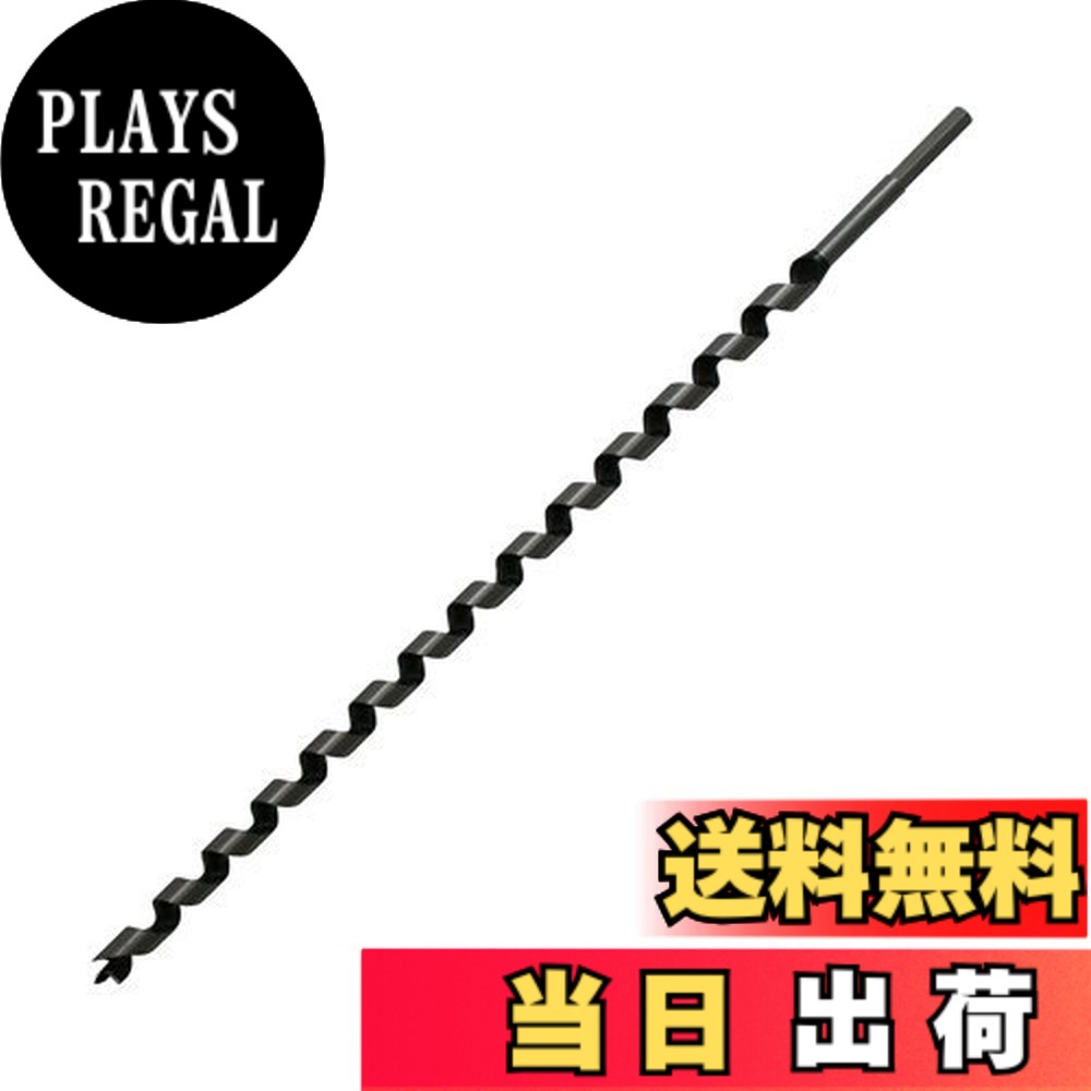商品情報商品の説明商品紹介 240mm以上の深穴あけに最適 【用途】 一般木材深穴18mm穴あけ用ドリル 【特徴】 ・穴あけ深さ500mmまで対応の18mm穴あけ用木工ドリル ・先ネジの回転力を利用してスムーズに穴あけが行える ・深さ調節が...