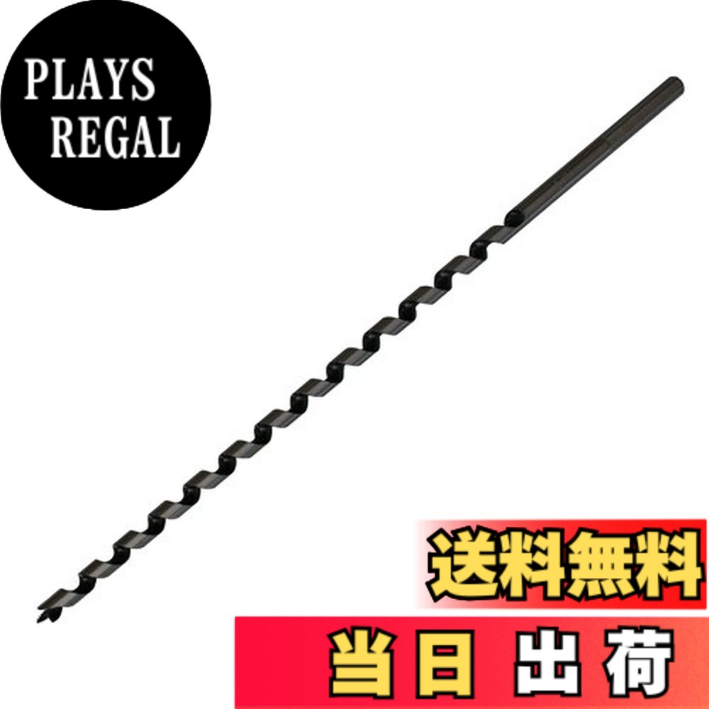 商品情報商品の説明240mm以上の深穴あけに最適 【用途】 一般木材の深い貫通穴あけ用10.5mmドリル 【特徴】 ・穴あけ深さ300mmまで対応の10mm穴あけ用木工ドリル ・先ネジの回転力を利用してスムーズに穴あけが行える ・深さ調節が...