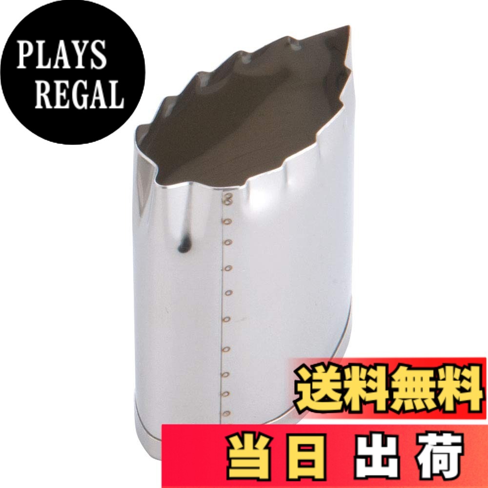 商品情報商品の説明抜型 秋のアイテム 季節の中の花景色を器に盛り込んで・・・・・夢咲く料理に旬の形を演じます。 ※手造りの為、サイズに若干の違いがある場合がございます。主な仕様 サイズ:幅x奥行x高さ(mm):22x46x55