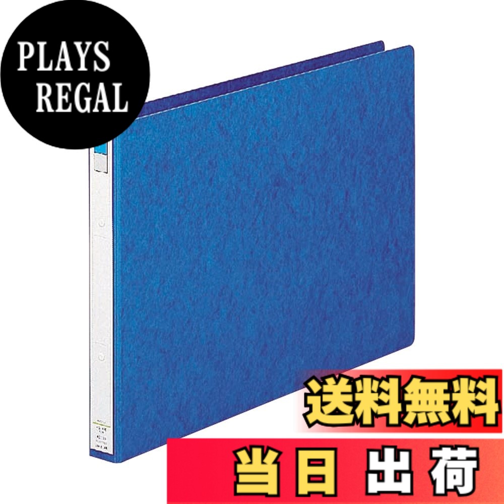 商品情報商品の説明●低価格タイプで、環境にも配慮した「カムラス」プレスボード(ファイル用紙)のリングファイル。●使いやすい「ツイストリング金具」で機能UP。●静かで安全に片手でかるく開くツイストリング主な仕様 【収容量】コピー用紙200枚【...