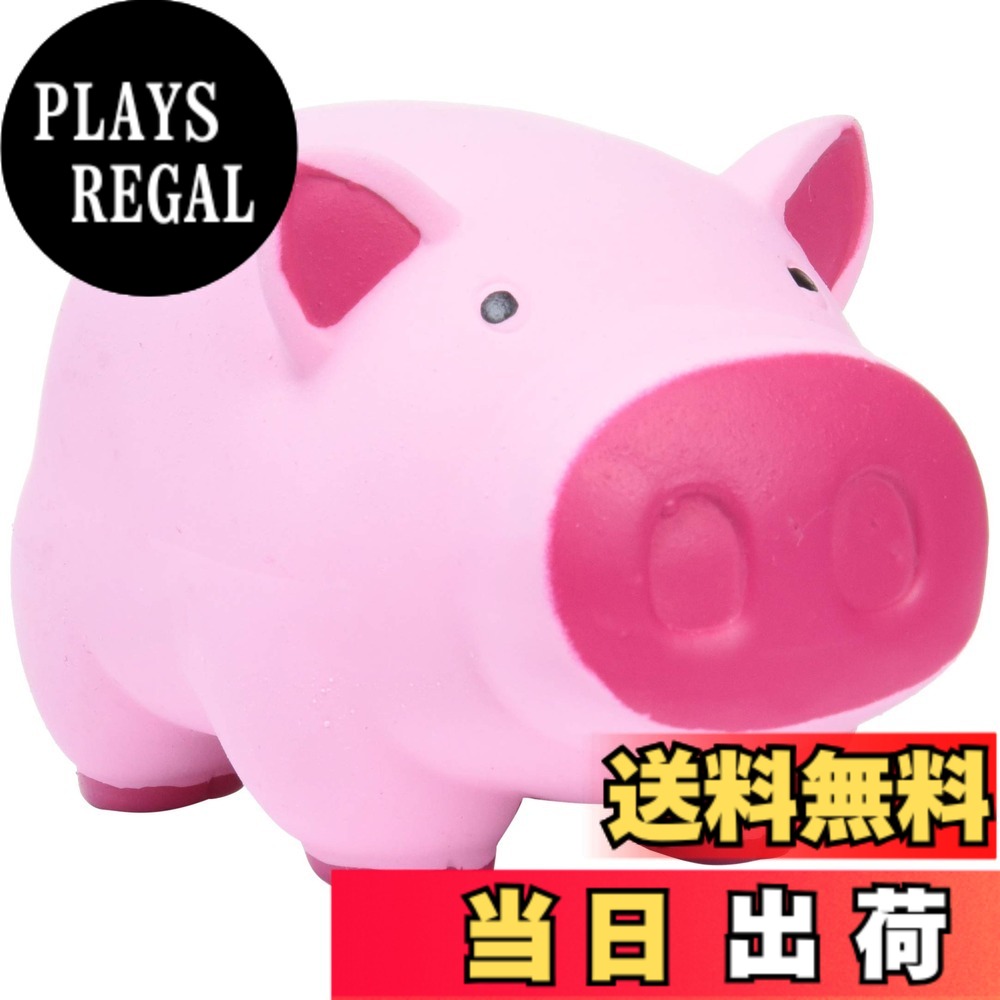商品情報商品の説明商品紹介 商品紹介 ●中綿入りでつぶれたままになりません。●ブゥブゥ、ユニークな音で鳴ります。 原材料・成分 ラテックス ポリエステル ご注意(免責)必ずお読みください 本品はペット専用です。目的以外のご使用はお止めくださ...