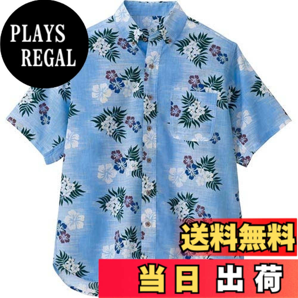 商品情報商品の説明説明 【サイズ】 ・着丈(cm)： 3S:64 / SS:66 / S:68 / M:72 / L:74 / LL:76 / 3L:76 / 4L:76 / 5L:76 ・肩幅(cm)： 3S:42 / SS:43 / S...