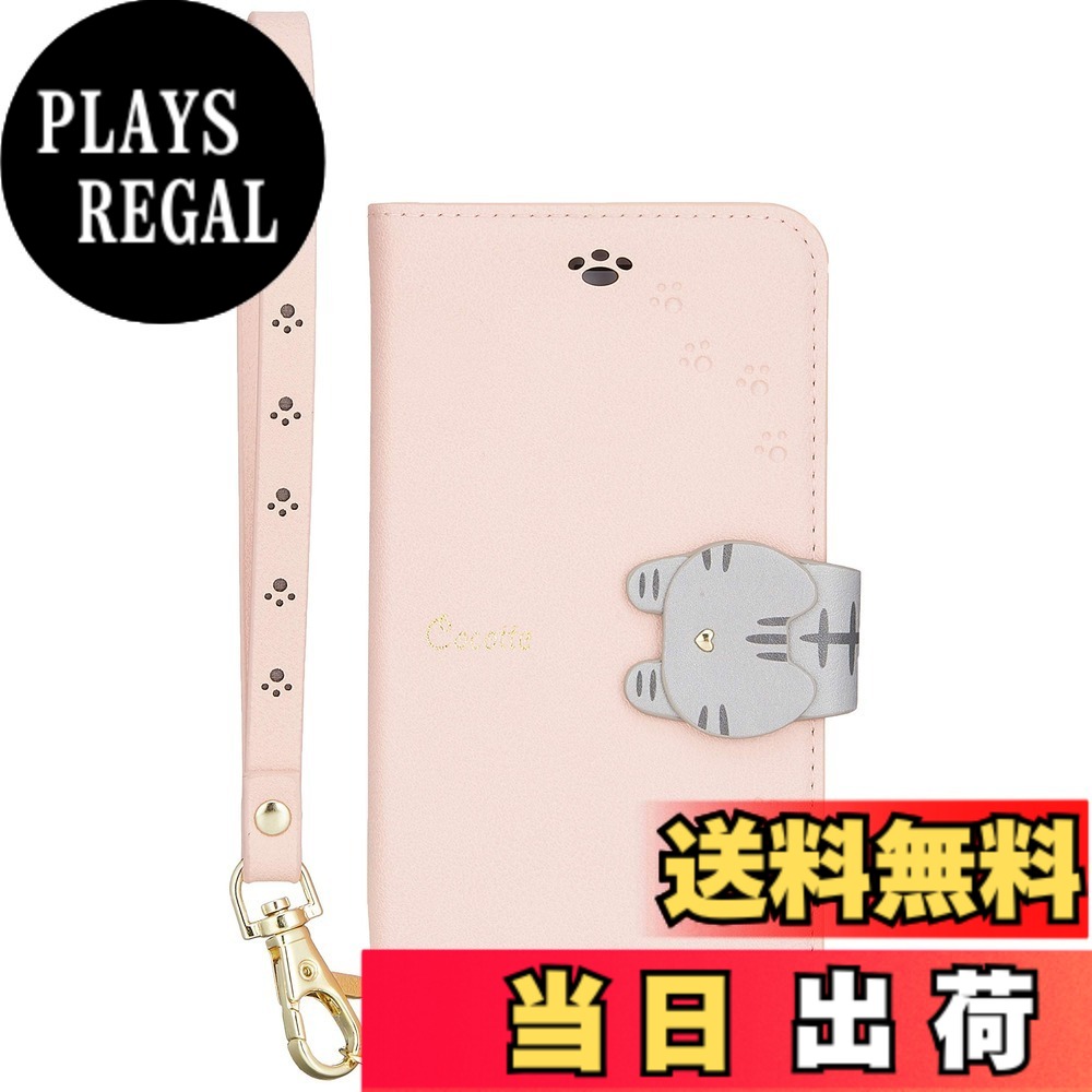 商品情報商品の説明主な仕様 同梱商品: ケースをつけたまま充電、撮影可能