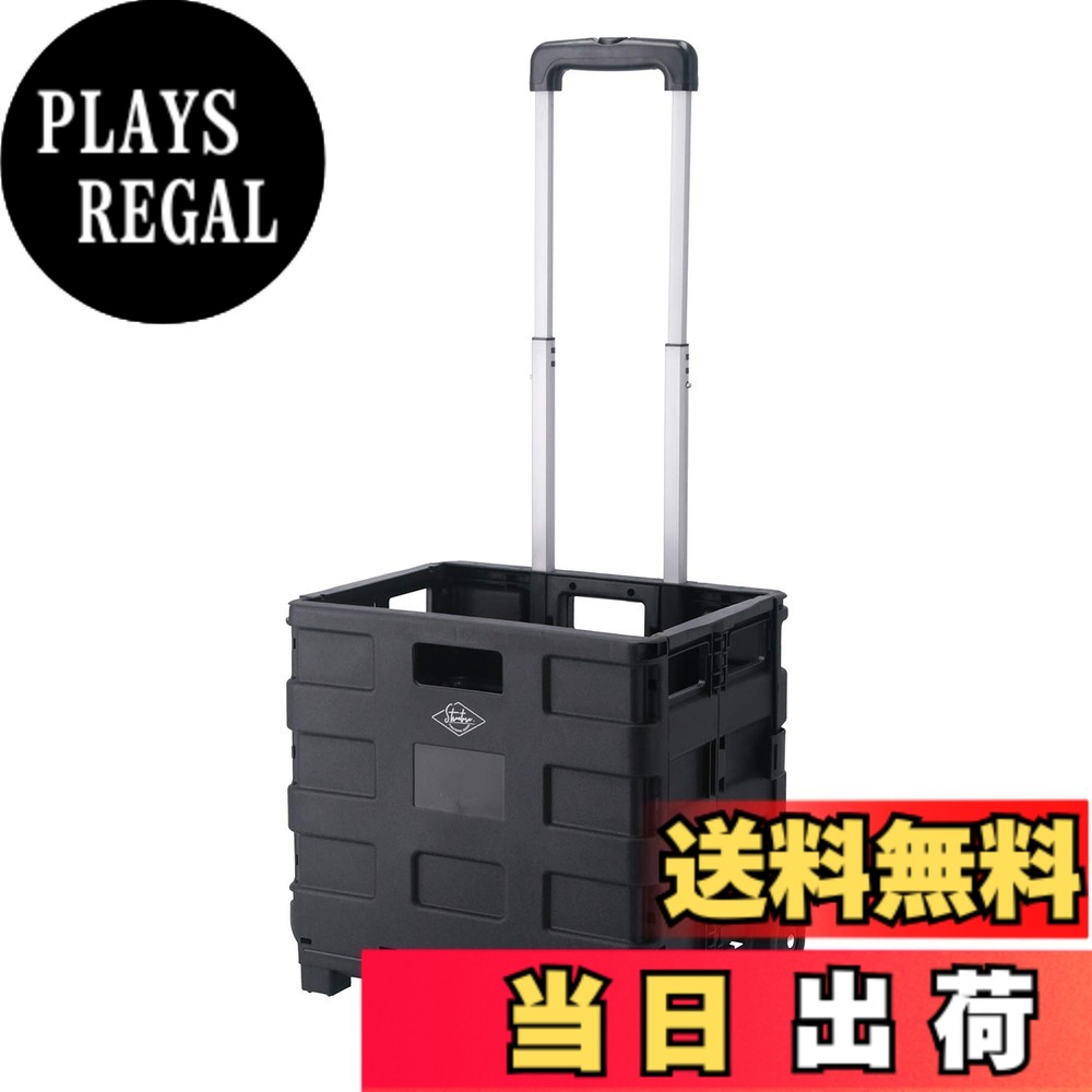 商品情報商品の説明お買い物やアウトドアで活躍する折りたたみキャリーカートです。 折りたたみ式で持ち運びにも便利です。 ハンドルを下げると高さ41.5cmになり、低めのトランクにも積みやすいサイズ感です。 持ち運びや車への積み込みに便利な持ち...