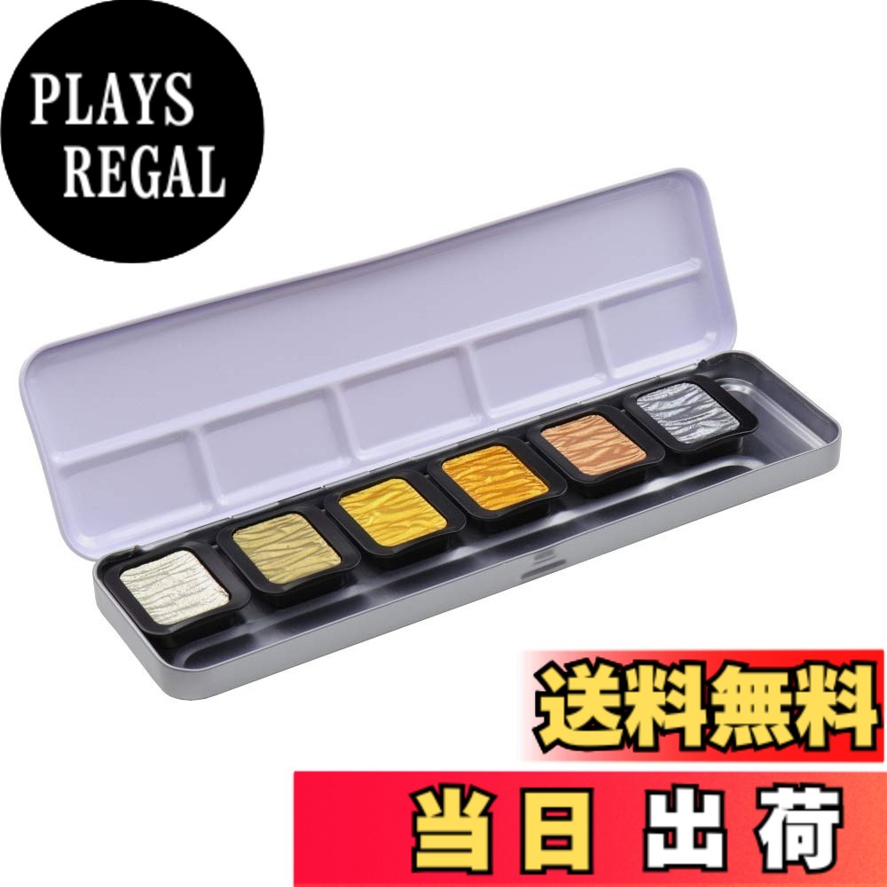 商品情報商品の説明ドイツ製の高品位水溶性絵具。ファインテックにプレミアムカラー28色が追加。 特別な顔料を使用することで従来のパールセントカラーより不透明感が強く、より強い光沢をもたらす。 ファインテックプレミアムは、お互いに混色することも...