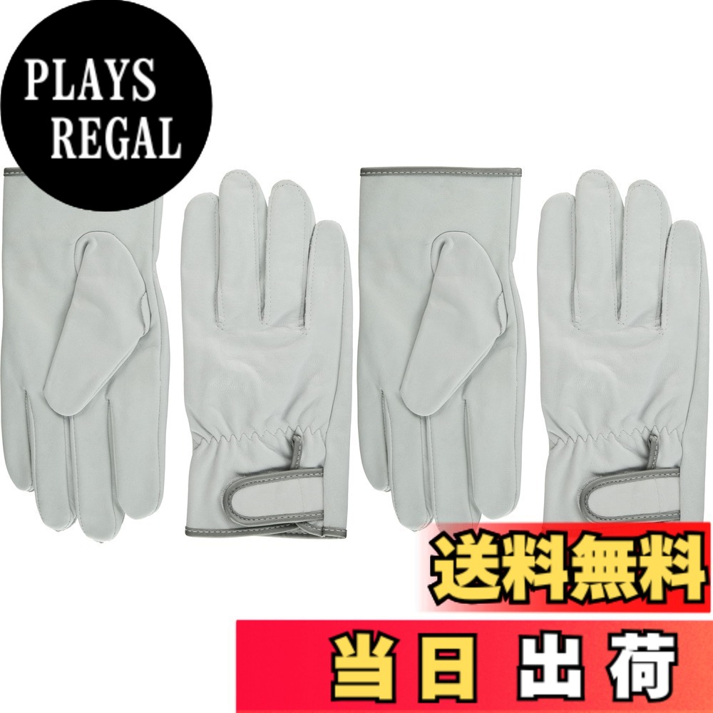 商品情報商品の説明主な仕様 ●色：白●サイズ：M●リストカラー：白●全長(cm)：22.0●手のひら周り(cm)：21.0●中指長さ(cm)：8.2●袖口タイプ：マジックタイプ●縫い方：内縫い