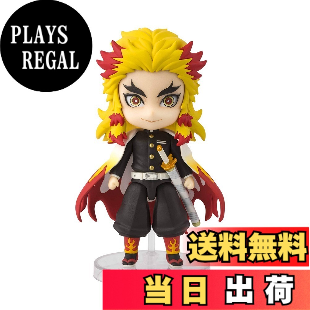 商品情報商品の説明商品紹介 キャラクターの魅力を、手のひらサイズのデフォルメにぎゅっと凝縮。生き生きとした瞳、シンプルな可動が魅力のデフォルメアレンジフィギュアシリーズから、TVアニメ『鬼滅の刃』より「煉獄杏寿郎」が登場! 【セット内容】本...